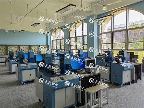 中原科技学院新校区理工学部实验室建设项目 顺利安装、调试、培训、验收通过 公司动态 杭州天硕教学设备有限公司 杭州天硕教学设备有限公司（天硕