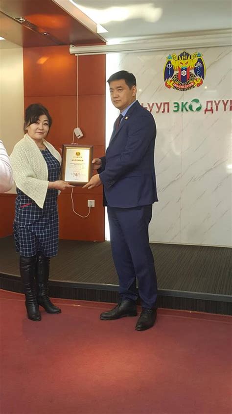 ӨРХИЙН ЭРҮҮЛ МЭНДИЙН ТӨВҮҮД ҮР ДҮНГИЙН ГЭРЭЭГЭЭ ДҮГНҮҮЛЛЭЭ… Хан Уул