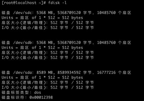 mysql 数据库集群 pxc 方案（四） java菜鸟程序员 segmentfault 思否