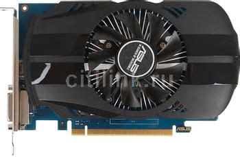 Видеокарты GT 1030 - купить недорого видеокарту NVIDIA GeForce GT 1030 ...