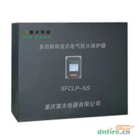 Sfclp Ns