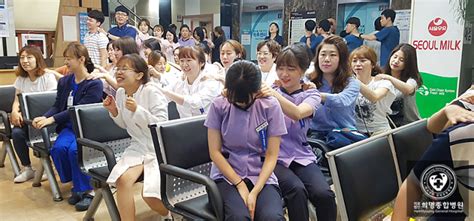 금천구관절센터 희명병원 직무교육 총무부 인공지능 네이버 블로그