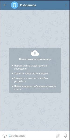 Как с телефона распечатать документ и фото на принтере