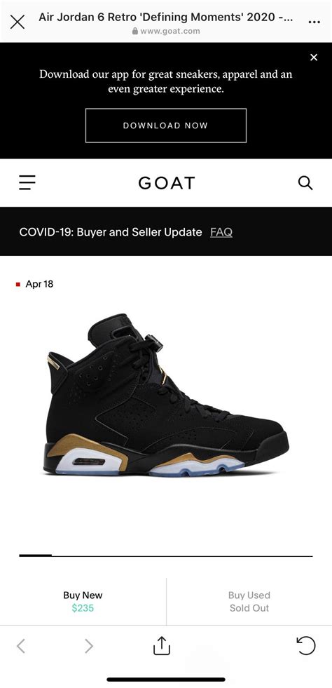 Goat App Link Atelier Yuwa Ciao Jp