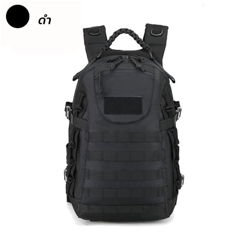 กระเป๋าสะพายหลัง สายถัก แทคติคอล กระเป๋าเป้กันน้ำ ขนาด 35l ผ้า