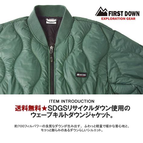Firstdown ファーストダウン メンズ ダウンジャケット 撥水 Ma1 スタジャン アウター A6i A6i Flag On