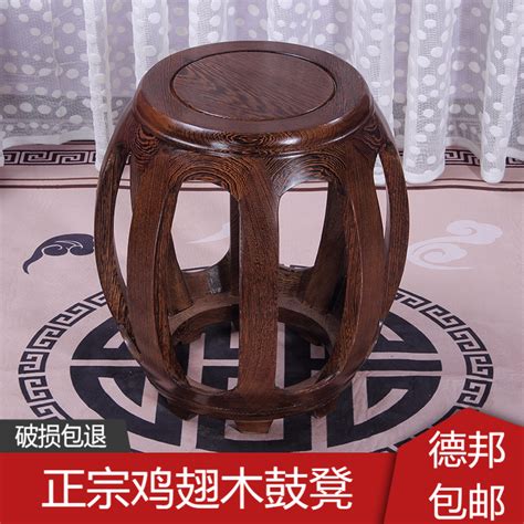 实木圆鼓凳图片 纯圆实木做圆凳子图片 伤感说说吧