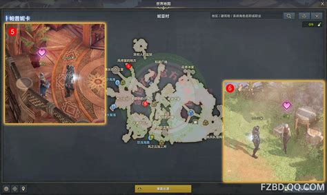 《命运方舟》 想做的事 玩家论坛 Lostark 官方网站 腾讯游戏
