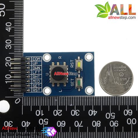 Switch 7 Way สวิตช์ 7 ช่อง สำหรับ Arduino Arduinoall ขาย Arduino ซื้อ