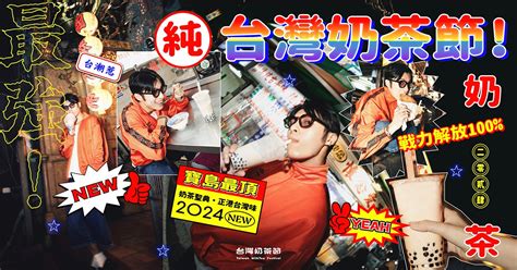 Popdaily 波波黛莉的異想世界 Added A New Photo Popdaily 波波黛莉的異想世界