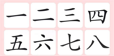 识字卡婴幼儿童学前基础数字拼音汉字卡片宝宝早教认知无图学习卡 阿里巴巴