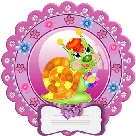 Шаблоны на шкафчики для детского сада распечатать 88 фото