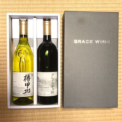 【新品】2本セット【送料無料】2013 グレイス 樽甲州 茅ヶ岳 Grace Wine ワイン 赤 白 山梨 甲州 果実酒 辛口 ミディアム