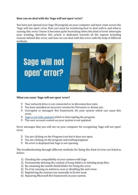 Ppt How To Fix Error Sage Will Not Open Powerpoint Presentation Free Download Id 10501280