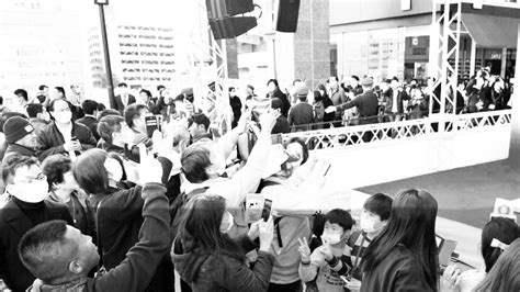 Tokio 2021 Cancelaron Las Visitas Del Público A La Llama Olímpica En