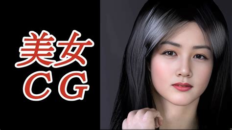 逢初夢子星玲子井上雪子北見禮子桑野通子水の江瀧子大倉千代子高尾光子坪内美子山縣直代 美女cgウィキ 1915年生まれ美女