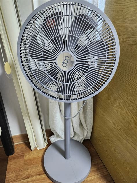 키큰선풍기 당근 중고거래