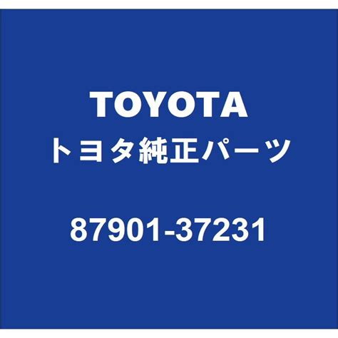 トヨタ（toyota） Toyotaトヨタ純正 ダイナ サイドミラーlh 87901 37231 パーツペディア 通販 Yahoo