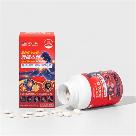 Xương Khớp Joint Boost Msm Gold Dược Mỹ Phẩm Daycell Việt Nam