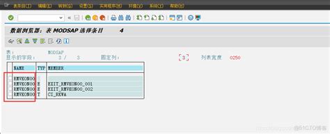 Abap Resb Abap Resb增强mob6454cc7aec82的技术博客51cto博客