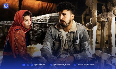 زندگی در میان خرها آیا شهسوار ارزش تماشا دارد؟ روزنامه هفت صبح