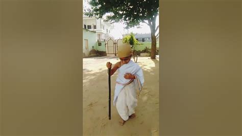 Ainak Pahne Lathi Pakde Chalte The Vo Shan Se Ytshorts
