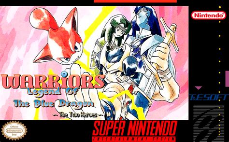 Bushi Seiryuuden Futari No Yuusha Images Launchbox Games Database