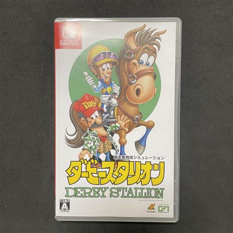 ダービースタリオン Derby Stallion ダビスタ Switch メルカリ