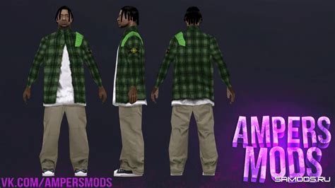Fam2 I By Ampers Mods Скины Банды Афро американцы Gtaxmods Моды