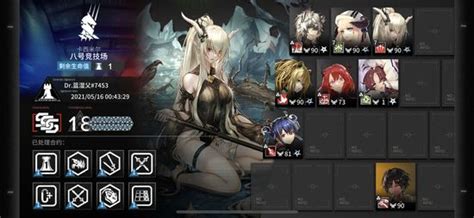 「게임 Ux Ui」おしゃれまとめの人気アイデア｜pinterest｜hye Jeong Nam ポートフォリオ イラスト ゲームui