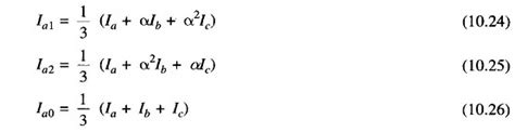 Symmetrical Component Transformation Power Invariance