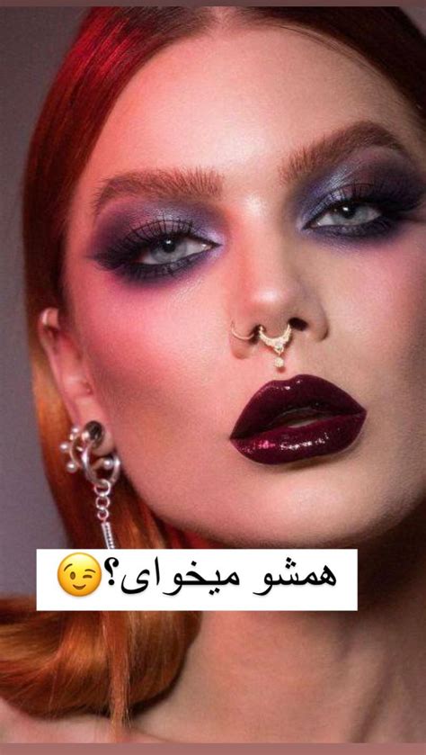 Piercingbestsharghinstagram On Pinno سلام سلام به روی ماهتون 🤗 کلی کاراى پینت