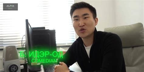 БИдэр Од Сонгодог бүтээл сонгодог урлаг эдийн засгийн ашиг өгдөггүй