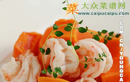 木瓜炒虾球的做法 木瓜炒虾球怎么做 木瓜炒虾球的家常做法 大众菜谱网
