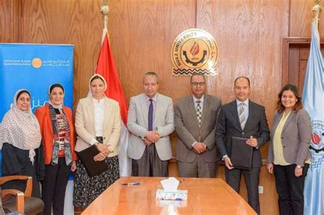 توقيع مذكرة تفاهم بين جامعة السويس والمعهد المصرفي لتأهيل الطلاب الوطن
