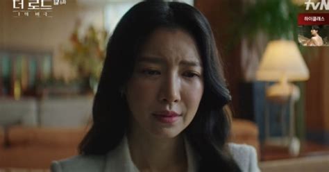 더 로드 윤세아x강성민 불륜지진희 과거 드러났다 종합