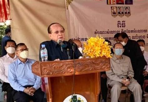 ព្រះមហាក្សត្រ ត្រាស់បង្គាប់ផ្តល់ គោរមងារកិត្តិយសជូនឯកឧត្តម ឧបនាយករដ្ឋមន្ត្រី ហោ ណាំហុង ជា