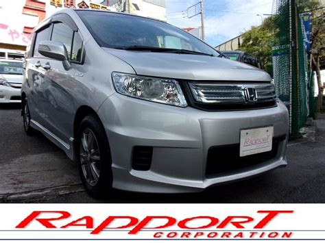 フリードスパイクハイブリッド 15 ジャストセレクション東京都の車両詳細 【みんなの中古車市場】
