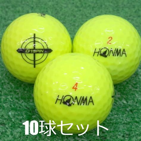 【楽天市場】ロストボール ホンマ D1 Spin イエロー 10球セット 中古 Aランク 黄色 D1スピン 本間 ゴルフボール：ゴルフボール