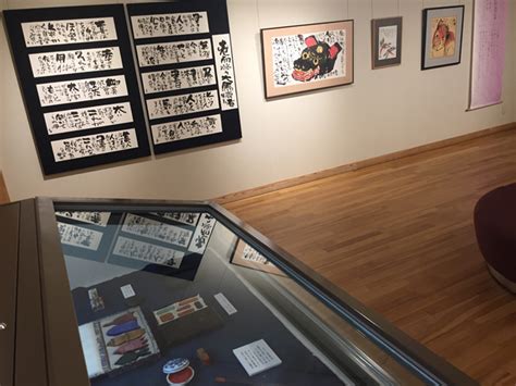 小池邦夫絵手紙美術館富士の国やまなし観光ネット 山梨県公式観光情報