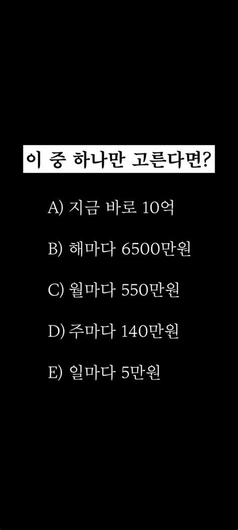 Pgr21 [유머] 이 중 하나만 고른다면 