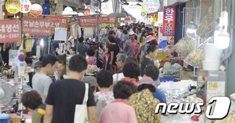 한국은행 대전충남본부 설 특별운전자금 300억 지원
