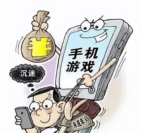 东明一 “熊孩子”充值5000多元玩游戏结果家长群众辖区