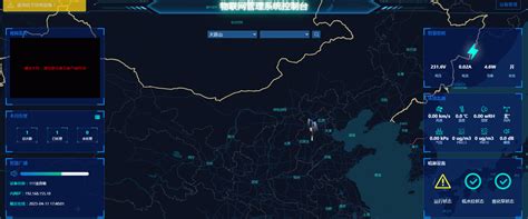 智慧路灯 智慧灯杆 多功能路灯杆 智慧路灯厂家 腾智登
