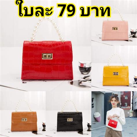 Jajar Shop ราคาปลีก สูง Added A Jajar Shop ราคาปลีก สูง