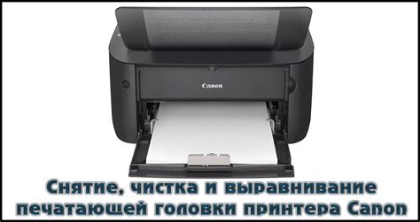 Canon G Telegraph