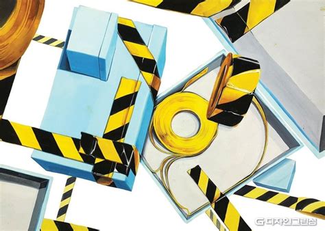 대구 미술학원 그린섬 입니다 벌써 월간 그린섬 3번째 이야기가 나왔네요 ~ 그림들이 정말 좋은 것 미술 구도 구름 드로잉 그림