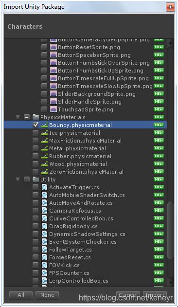 Unity 弹力小球unity如何获取到弹力 Csdn博客