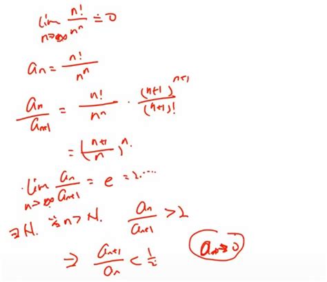 3）数据科学的数学之序列与极限 阶乘指数增长比较 Csdn博客
