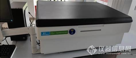 【仪器心得】perkinelmer Quantulus Gct 6220液体闪烁计数仪仪器信息网社区